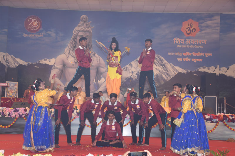 Divyeshwar Dhyan LinGam Mandir - Divya Prem Sewa Mission, Haridwar